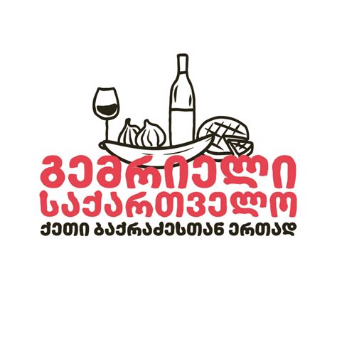 🍃🍆😋 მობრაწული ნიგვზიანი ბადრიჯანი და სოკო ცოცხალი ქინძით 🚙☀️🥰 ეპიზდოი 7 😍 უკვე Youtubeზეა