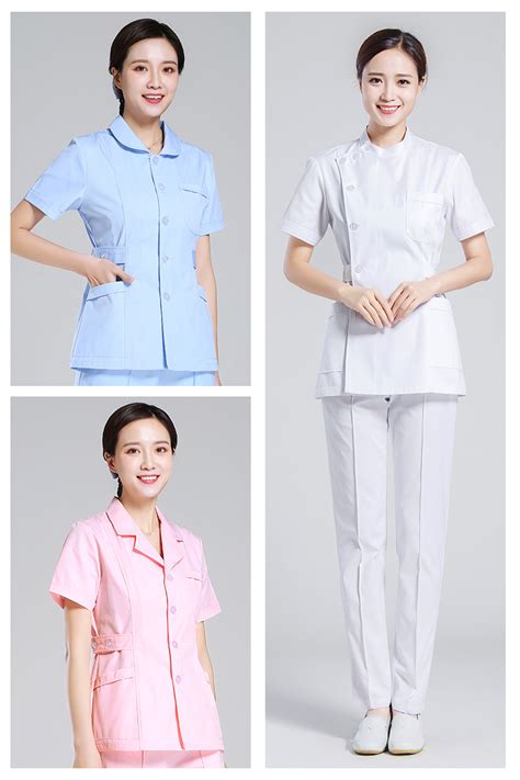护士服长袖女冬圆领分体套装短袖夏短款两件套月嫂护工牙科工作服虎窝淘