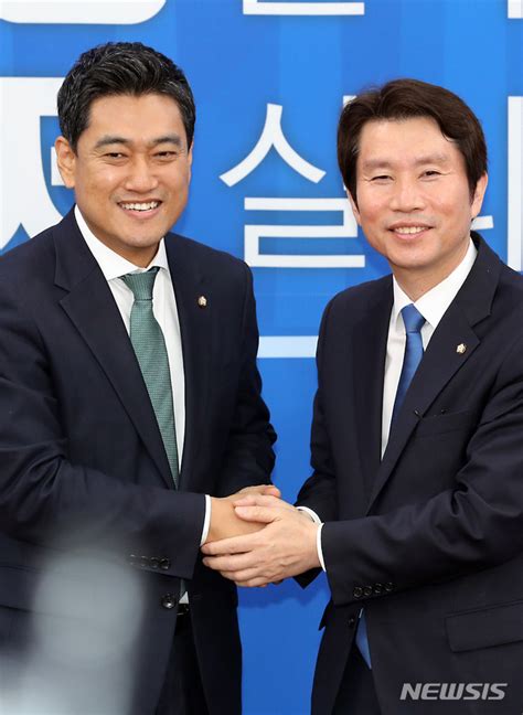 여야3당 원내대표 내일 호프회동국회 정상화 물꼬 트나