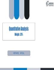 Mastering Quantitative Analysis: Key Concepts and Techniques | Course Hero