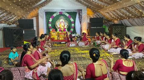 Maa No Hinchko Anklav Youtube