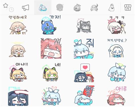 메이플스토리 인벤 귀엽다 메이플스토리 인벤 자유게시판
