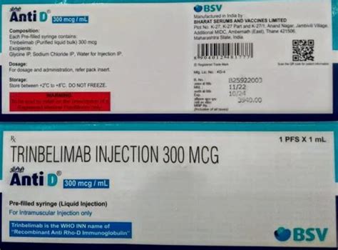 Anti D 300 Mcg At ₹ 2980vial Anti D Immunoglobulin Injection In New