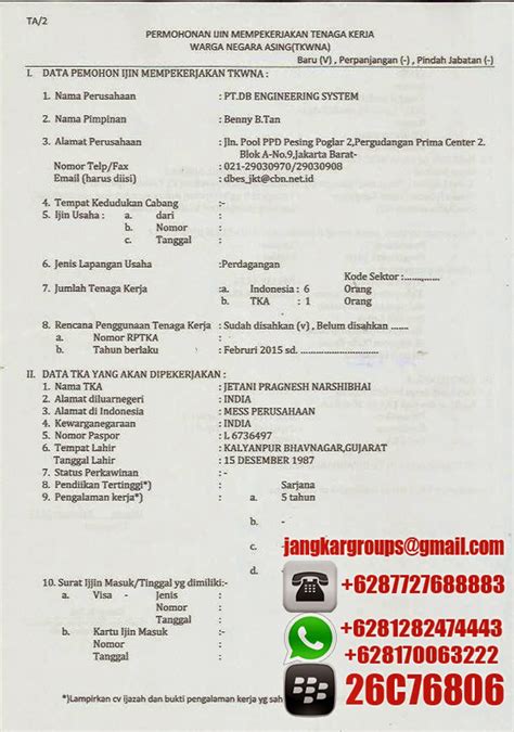 Detail Contoh Surat Permohonan Perpanjangan Rptka Koleksi Nomer 41