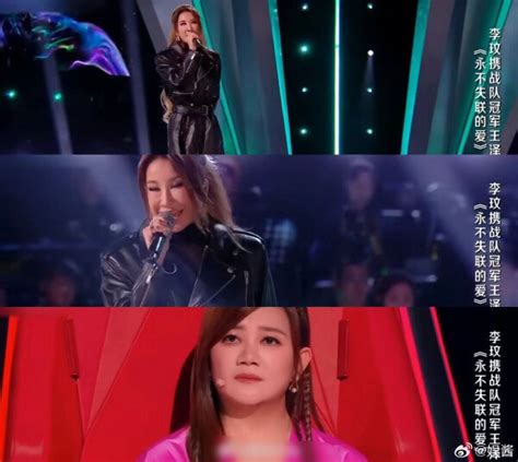 好聲音浙江衛視8大爭議李玟遭霸凌張新成骨折高以翔過世趙麗穎幸好沒事