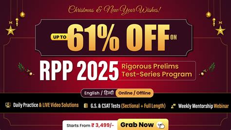 Upsc Philosophy Syllabus 2024 Complete Philosophy Syllabus For Optional