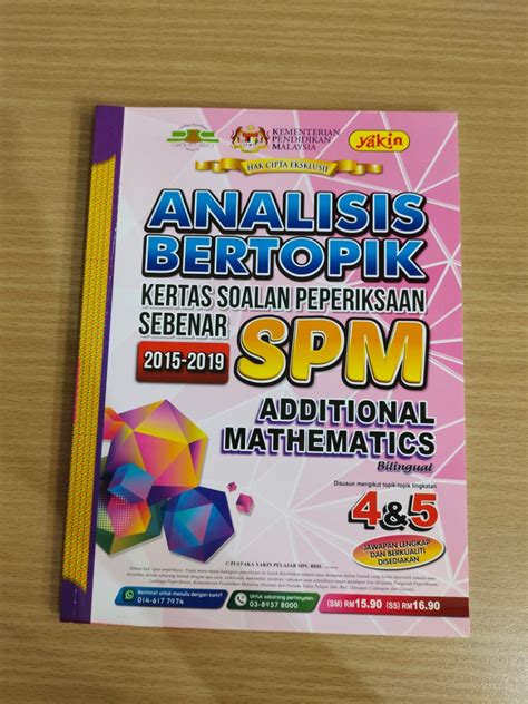 Spm Additional Mathematics Matematik Tambahan Reference Book Hobbies