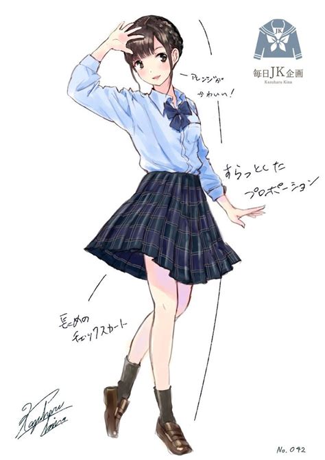 和遥キナの毎日jk企画 Sketsa Anime Desain Karakter Kartun