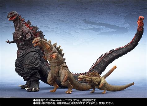 モンスターアーツ シンゴジラ 第四形態 覚醒 And 第2、第3形態 セット Br