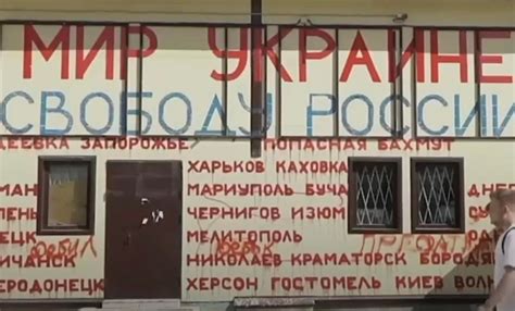 Новини про Чернігів та Чернігівську область