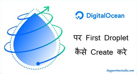 Digitalocean Server Par Droplet Kaise Create Kare Hindi Jankari