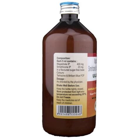 Ulgel Saunf Uses Price Dosage Side Effects Substitute Buy Online