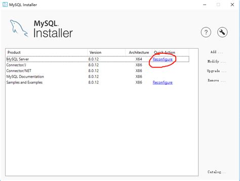 【已解决】使用navicat连接mysql数据库时报错client Does Not Support Authentication