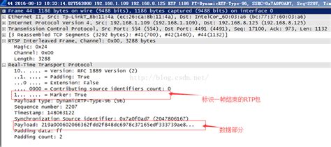 Rtsp请求详解及rtp 基于udp和tcp协议传输数据的对比rtp协议怎么看是udp还是tcp Csdn博客