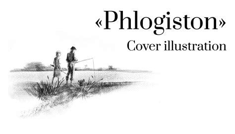 Phlogiston Fanfiction Novel Cover Illustration Behance