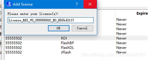 Jlink V9 固件重刷j Link V9重置 Csdn博客