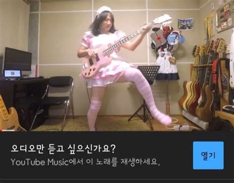 유투브 프리미엄 결제유도 너무 심한데 정치유머 게시판