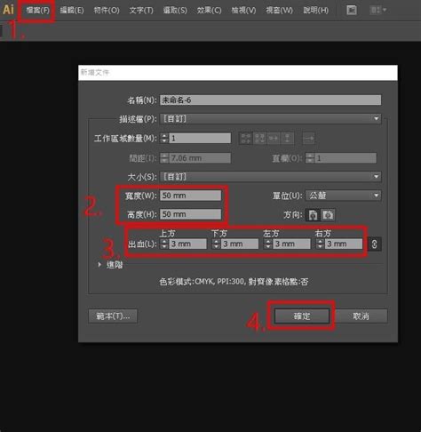 Understanding Bleed In Printing A 4 Step Guide Leatai Custom