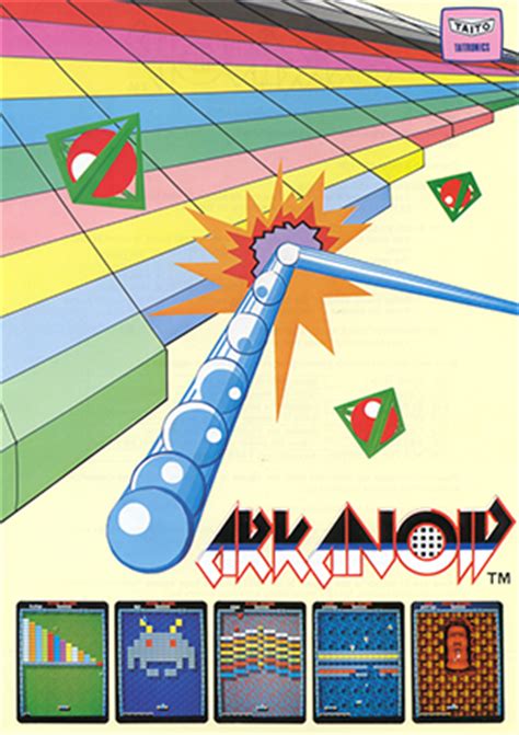 Arkanoid Game Levels Aschenblog