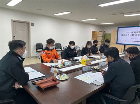 울주소방서 화재안전 중점관리대상 25곳 선정