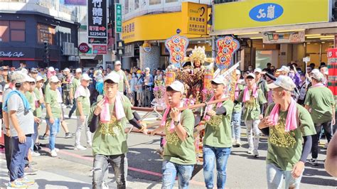 【新竹合明軒 田都元帥 聖駕竹南保壽堂 聯合轎班團】~112新竹都城隍廟奉旨遶境賑孤竹塹中元城隍祭 Youtube