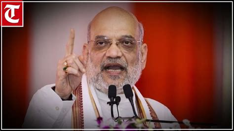 Live Hm Amit Shah Addresses Public Meeting In Rewari Haryana Youtube