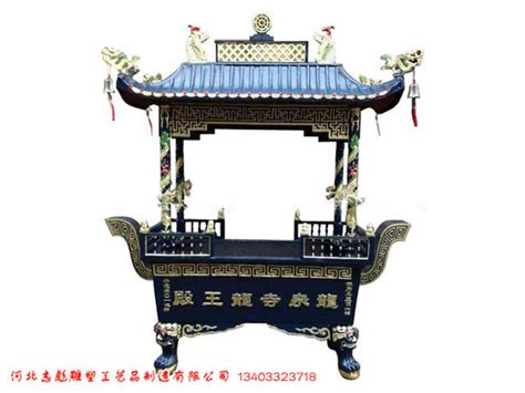 龙王殿铜香炉