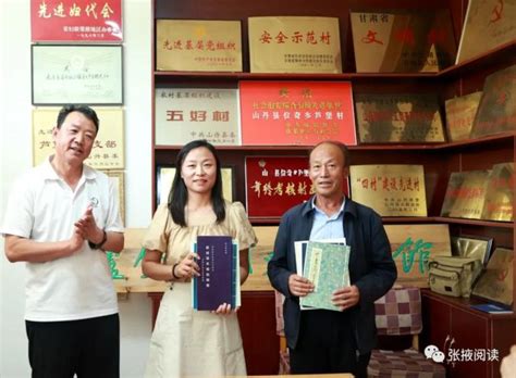 传统文化赋能乡村振兴，活态传承促进非遗发展——甘州区图书馆文化活动走进芦堡村澎湃号·政务澎湃新闻 The Paper