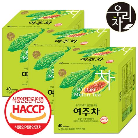 송원 여주차 40tx3개 총120t 홈플러스 택배배송