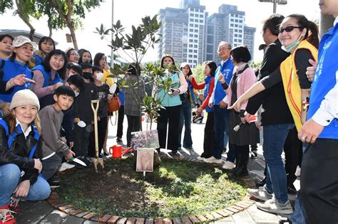 臺北市政府全球資訊網 市府新聞稿 關渡國小 種下希望之樹緩解地球暖化