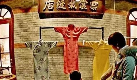 中國第一樁西式離婚案女主角：「鄉下土包子」逆襲成銀行女總裁 每日頭條