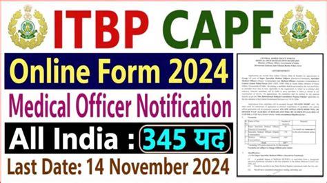 Itbp Capf Medical Officer Recruitment 2024 Apply Online For 345 Vacancies
