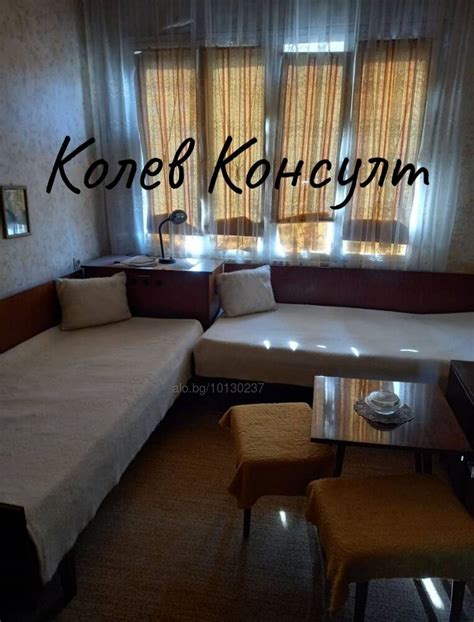 Продавам къща гр Димитровград Триетажна къща 200 кв м РЗП 200 кв м двор Къщи Вили Д