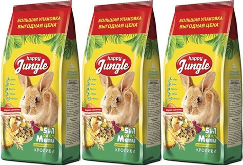 Happy Jungle Корм для кроликов, 900 г, 3 уп купить на OZON по низкой ...