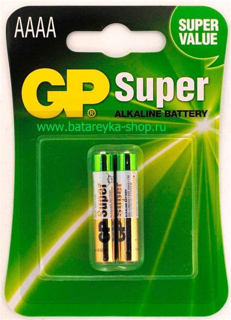 Элемент питания GP AAAA Super Alkaline Battery (2 шт) - купить с ...