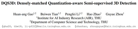 Iccv 2023 半监督三维目标检测新sota：密集匹配和量化补偿 知乎