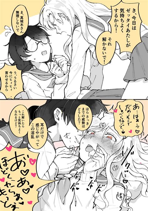 Original Drawn By Keita O4510 9chi9 Danbooru