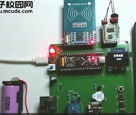 基于单片机的电动汽车充电桩控制系统设计 电子校园网 基于单片机的电动汽车充电桩控制系统设计 电子校园网