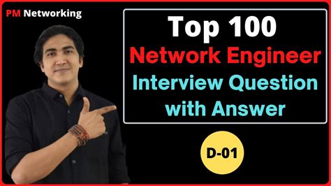 Day 1 Top 100 Most Asked Network Engineer Interview Questions And