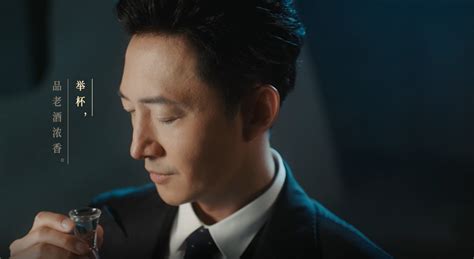 捨得新格調！捨得酒攜實力演員王陽詮釋老酒價值，解鎖時間的秘密 壹讀