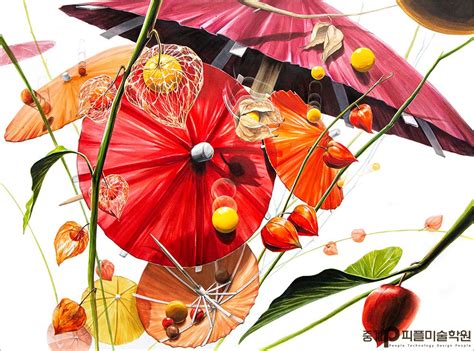 종이우산 꽈리열매 기초디자인 현실적인 그림 미술 구도 그림