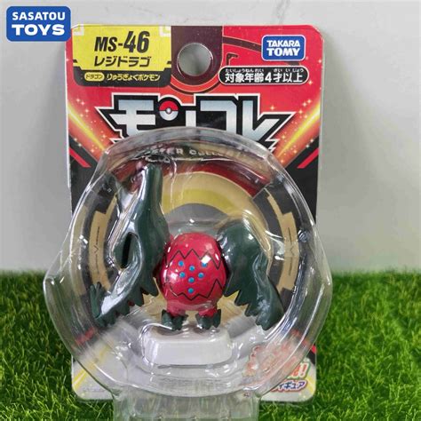 Pokemon Figures Tomy Lucario Noivern Metagross Greninja Garchomp
