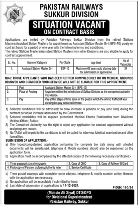 Latest Pakistan Railways Jobs 2024 Pakrail Gov Pk Online Application