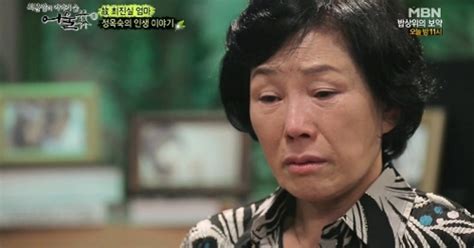 고 최진실 어머니 정옥순씨 결혼 반대 최진실 조성민 궁합을 보러갔는데