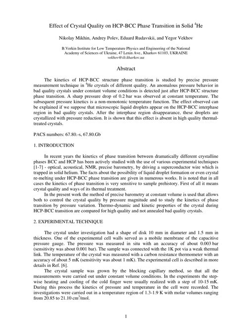 Pdf Effect Of Crystal Quality On Hcp Bcc Phase Transition In Solid He 4