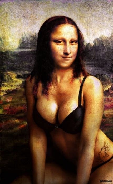 Мона Лиза в бикини Пикабу