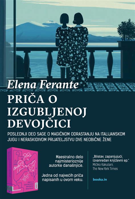 Elena Ferante Priča o izgubljenoj devojčici Sito Rešeto