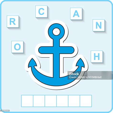 취학 전 아이 들을 위한 워크시트입니다 단어 퍼즐 아이 들을 위한 교육 게임 올바른 순서 대로 문자를 놓습니다 0명에 대한 스톡 벡터 아트 및 기타 이미지 Istock