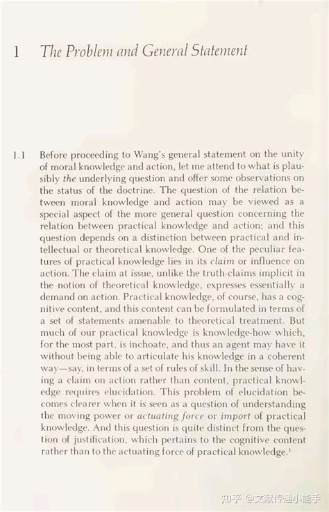 The Unity Of Knowledge And Action A Study In