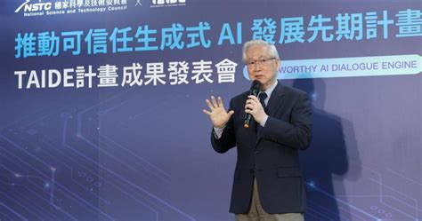 國科會ai引擎助攻各行各業 國、台、客語三種通通聽得懂 財經 Ctwant